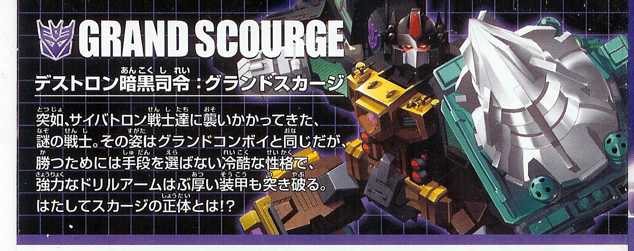 User talk:DrSpengler - Transformers Wiki